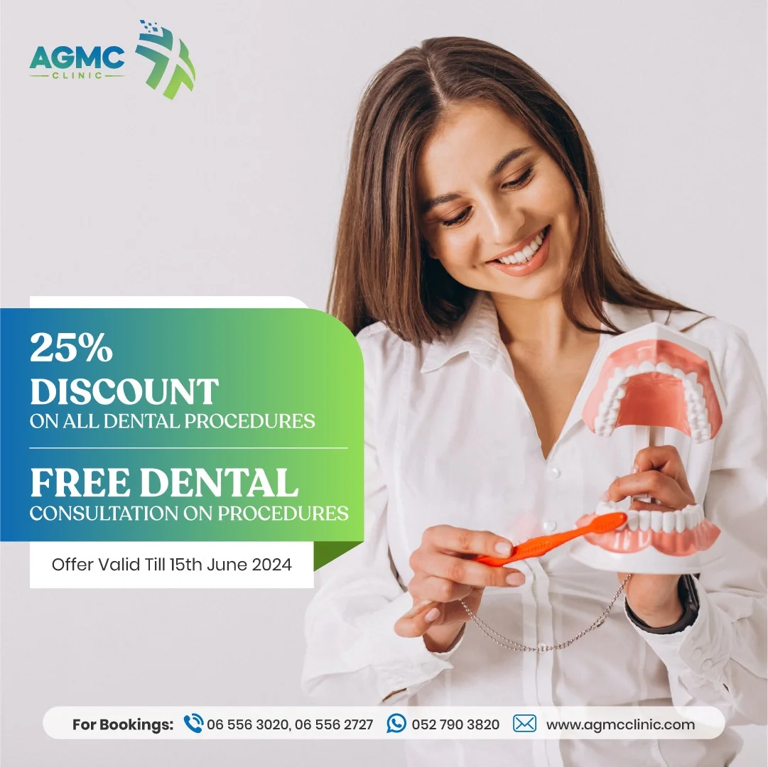 Special Offers | AGMC Clinic